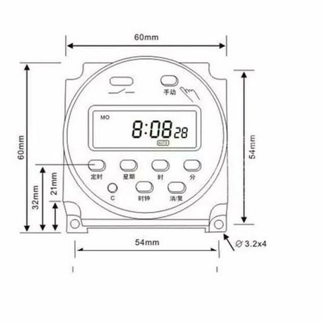 Jual Switch Timer Dc 12v 16a Digital Programmable Timer Switch