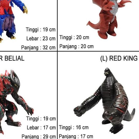 Jual Ultraman Monster Kaiju Action FIgure Belial Red King Tyrant ...