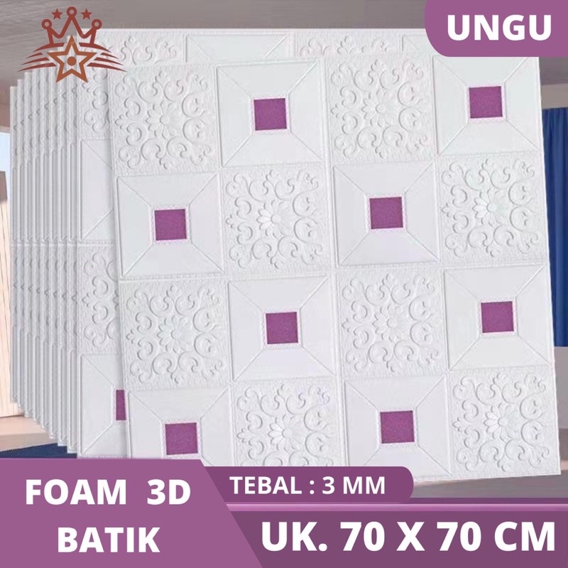 Jual Wallpaper Foam Batik | Shopee Indonesia