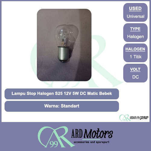 Jual Lampu Stop Rem Halogen Bohlam Dop S25 12V 5W DC Matic Bebek Universal | Shopee Indonesia