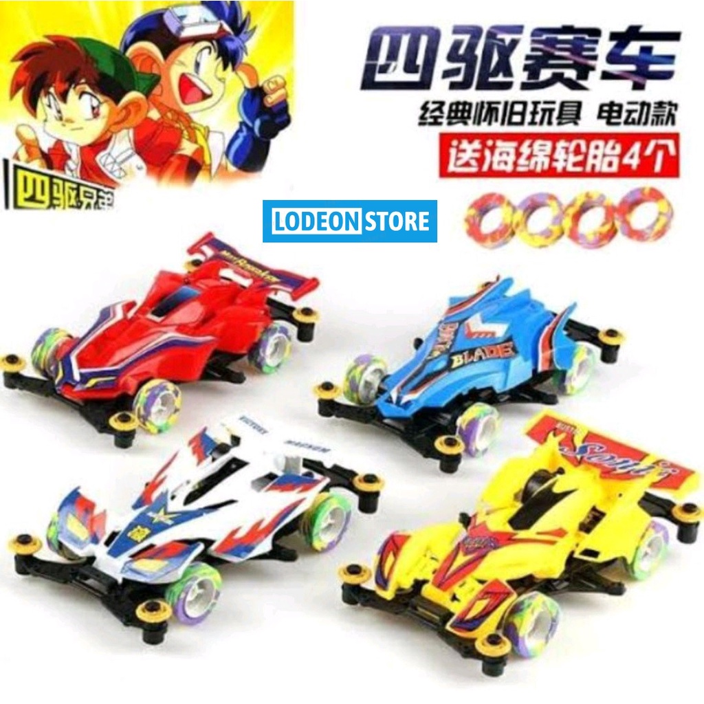 Jual Mainan Anak Mobil Tamiya Mini 4WD Bonus 4 Ban Roda Busa | Shopee ...