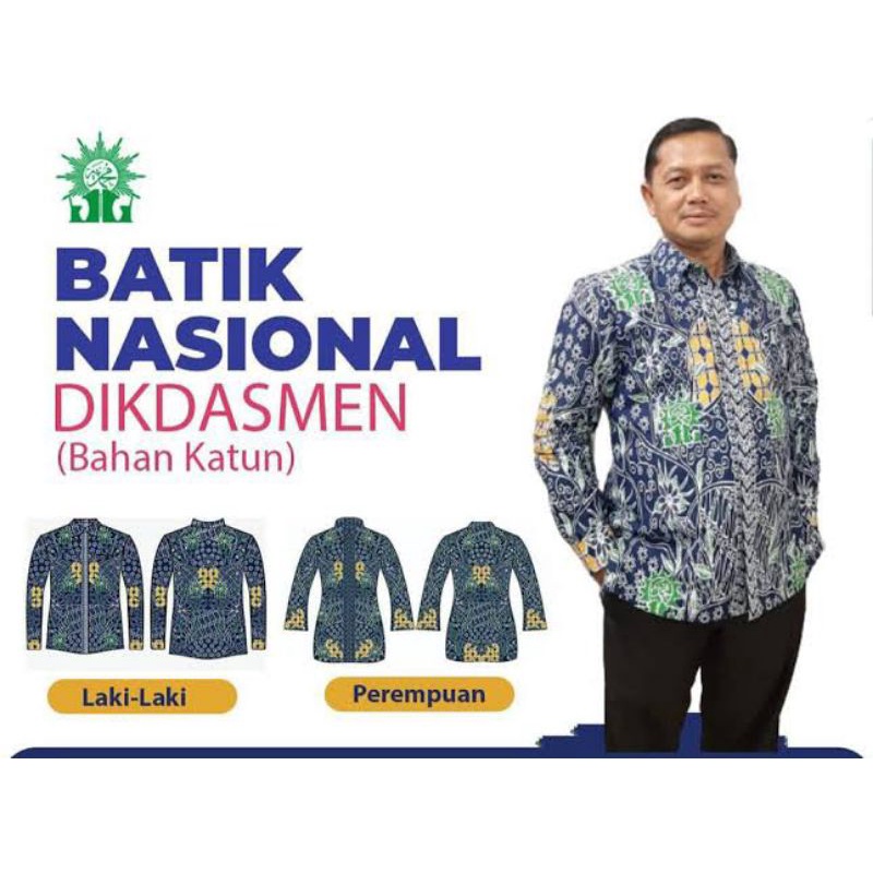 Jual ((baca deskripsi)) Baju Batik dikdasmen Muhammadiyah Sekar jagat ...