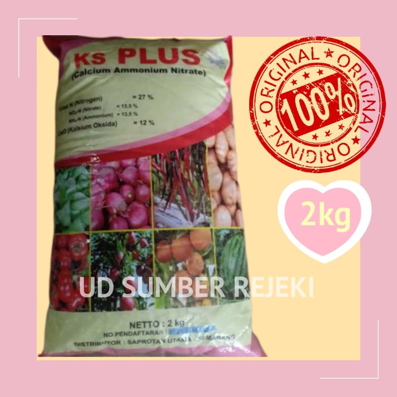 Jual pupuk KS plus pak tani kemasan 2kg | Shopee Indonesia