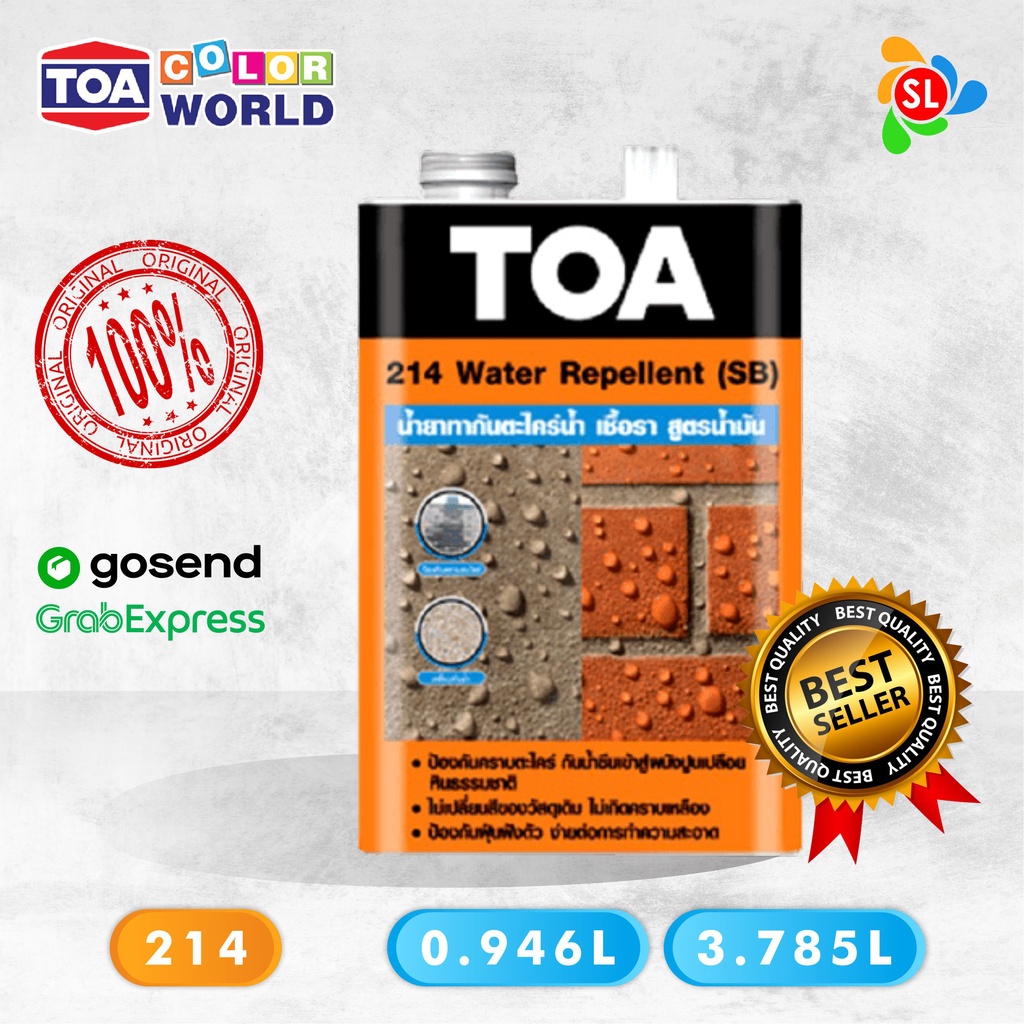 Jual Cat Waterproofing Toa Water Repellent Gloss 214 Varian 3,785L ...