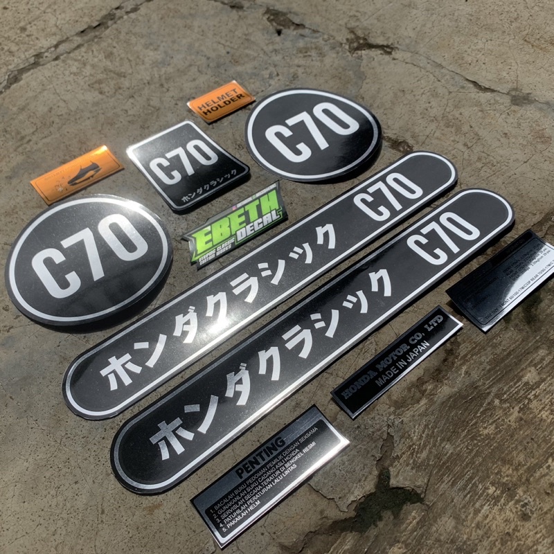 Jual EBETHDECAL Sticker Striping HONDA C70 japan + Sticker Detailing ...