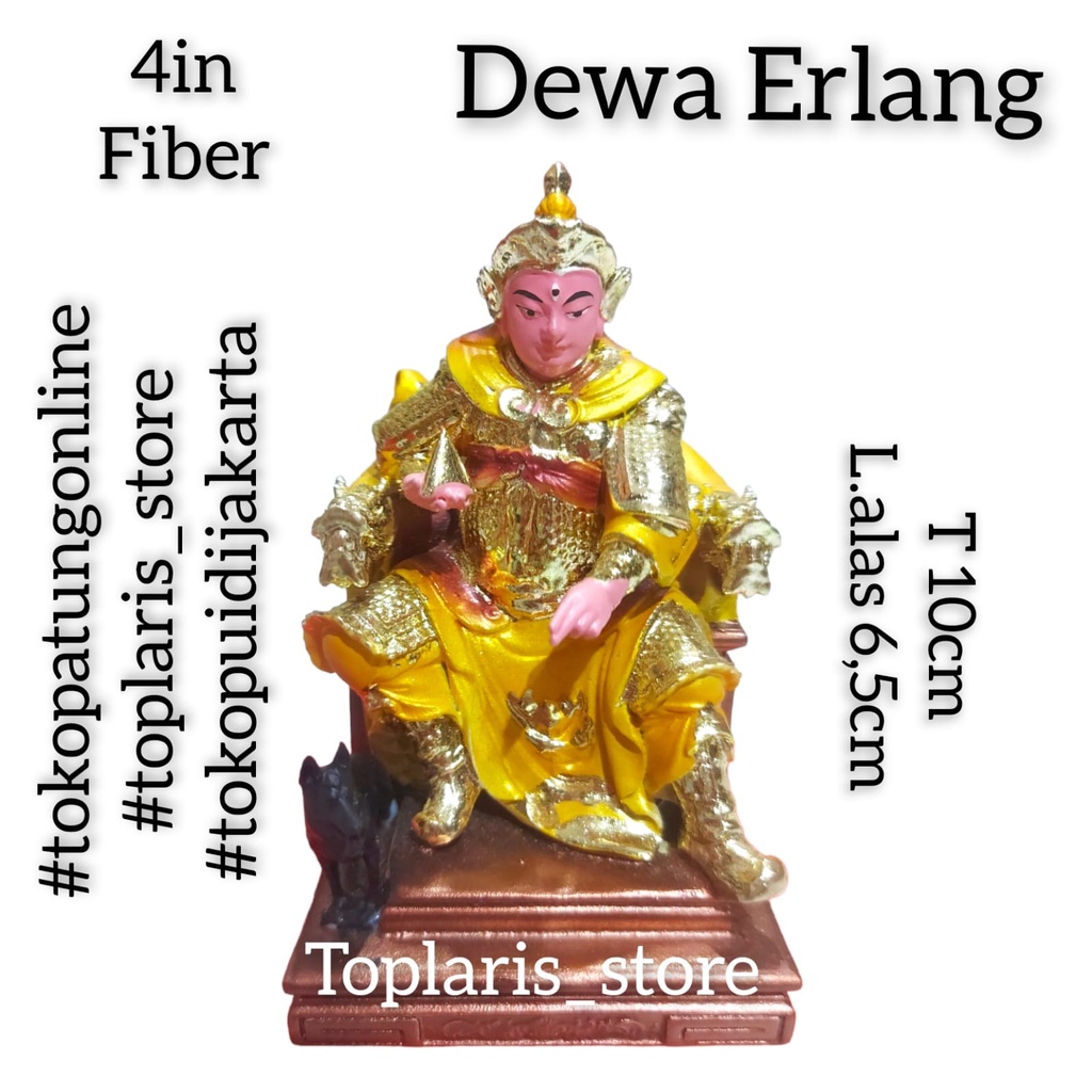 Jual Patung Dewa Erlang Duduk 4in Fiber TPO | Shopee Indonesia