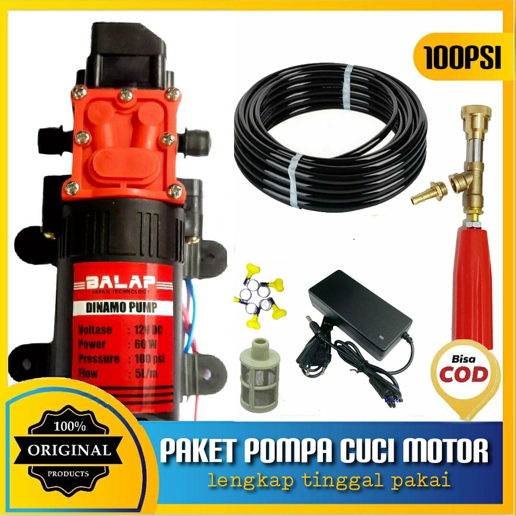 Jual Paket Cuci Motor Bertekanan Tinggi 60W - BALAP 100 PSI | Shopee ...