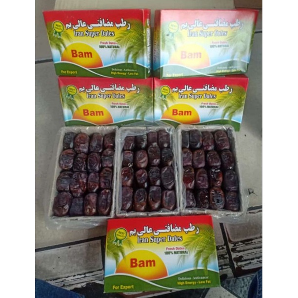Jual Kurma Bam Iran 1kg / Kurma Anggur Bam iran 1kg | Shopee Indonesia
