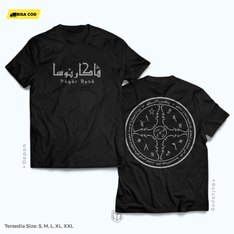 Jual KAOS SANTRI PENCAK SILAT PAGAR NUSA MOSLEM FIGHTER RAJAH ARAB ...