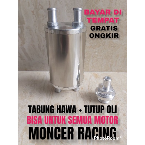 Jual TABUNG HAWA TABUNG INDUKSI UNIVERSAL PLES TUTUP OLI HAWA | Shopee ... Jual TABUNG HAWA TABUNG INDUKSI UNIVERSAL PLES TUTUP OLI HAWA | Shopee ...