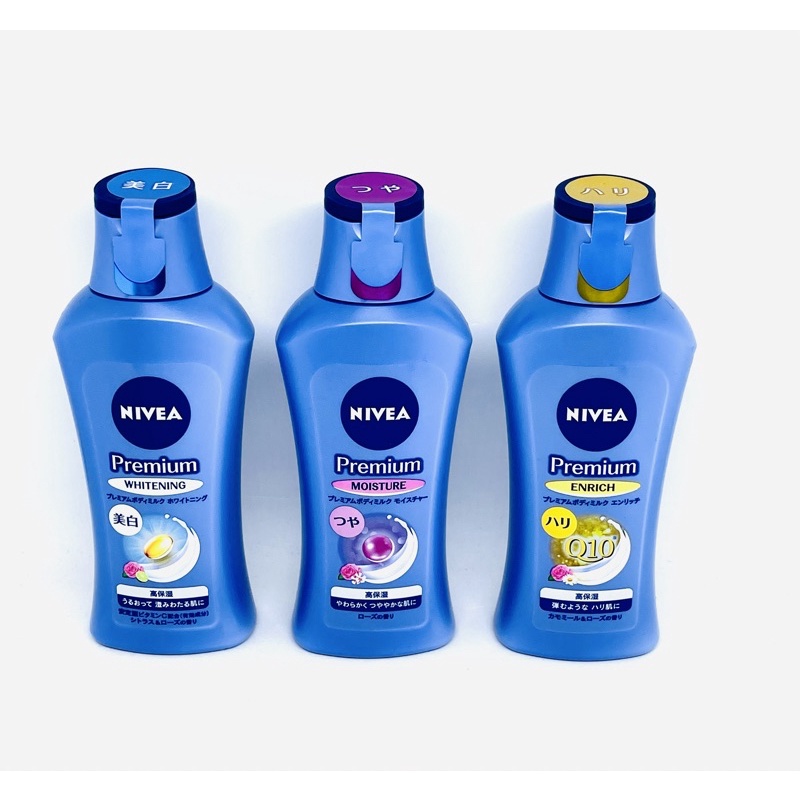 Jual NIVEA PREMIUM BODY MILK MADE IN JAPAN | Shopee Indonesia