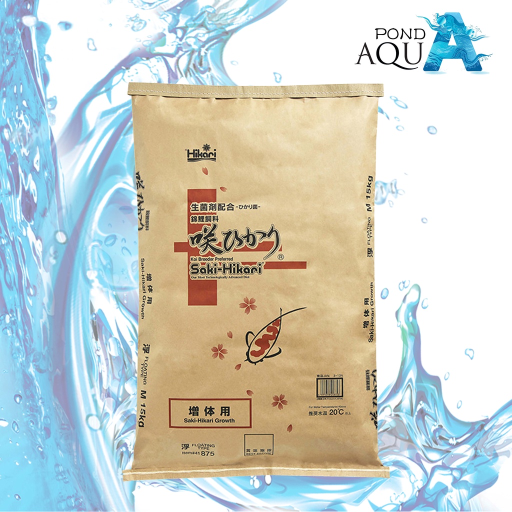 Jual Pakan Saki Hikari Growth Sinking Food Makanan Ikan Koi 20 Kg ...