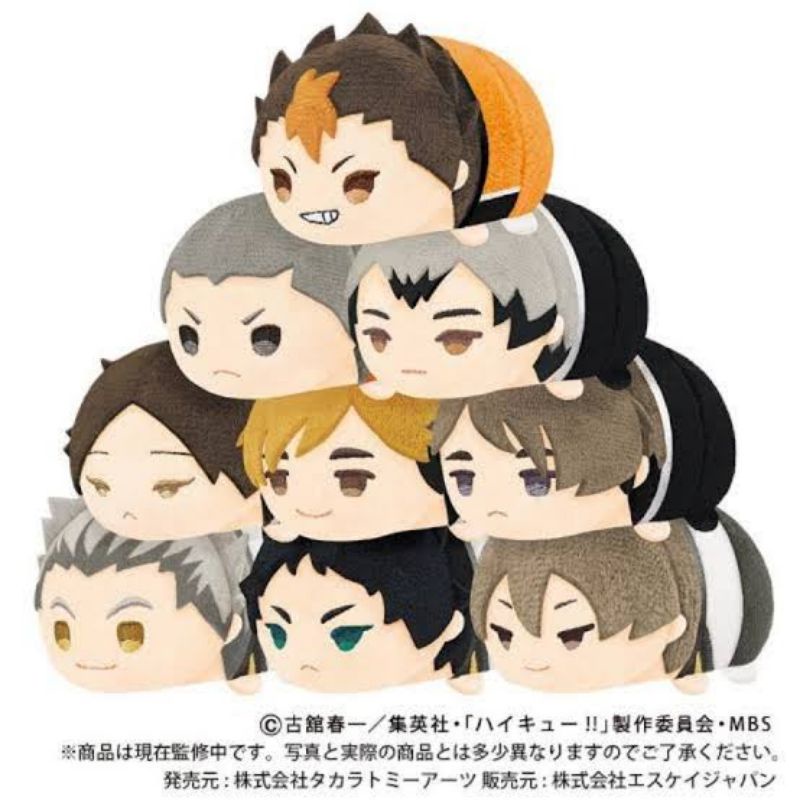 Jual Haikyuu Mochi Vol 3, 5 | Shopee Indonesia