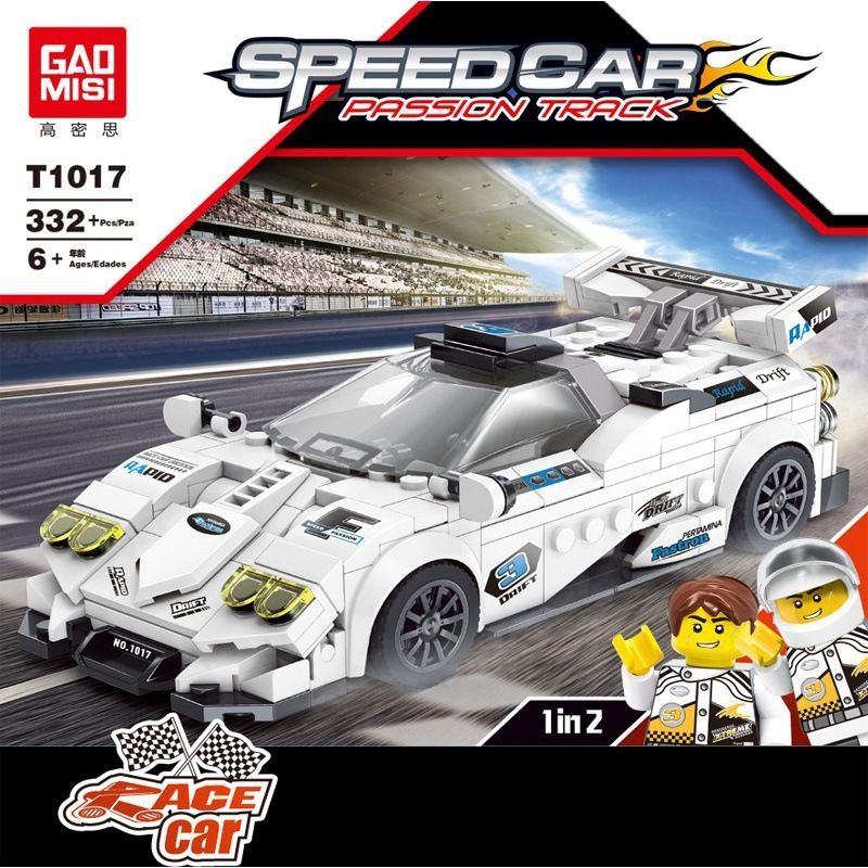Jual mainan bricks mobil sport + 2 orang actionfigure racing car ...