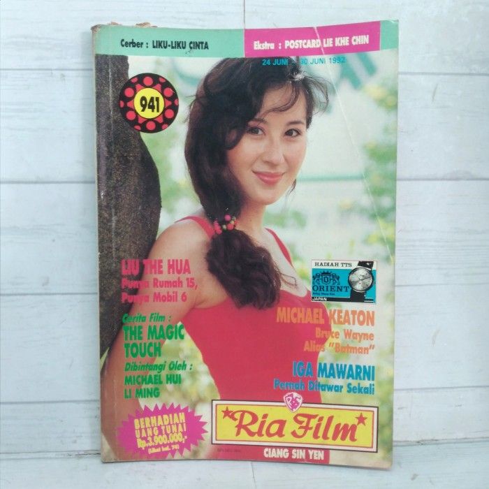 Jual Majalah Ria Film 941 Chang sin Yen 1992 | Shopee Indonesia