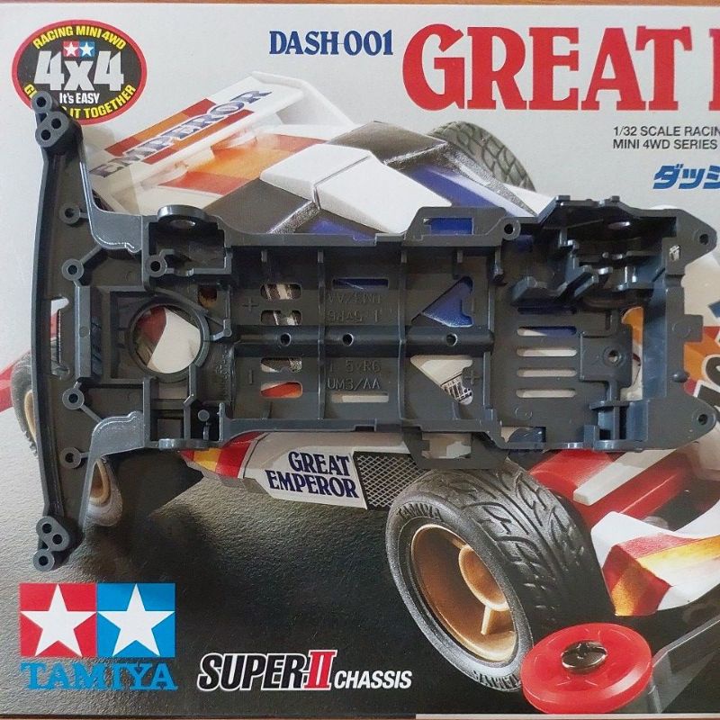 Jual Tamiya Super II Chassis / Super 2 Chassis Original | Shopee Indonesia