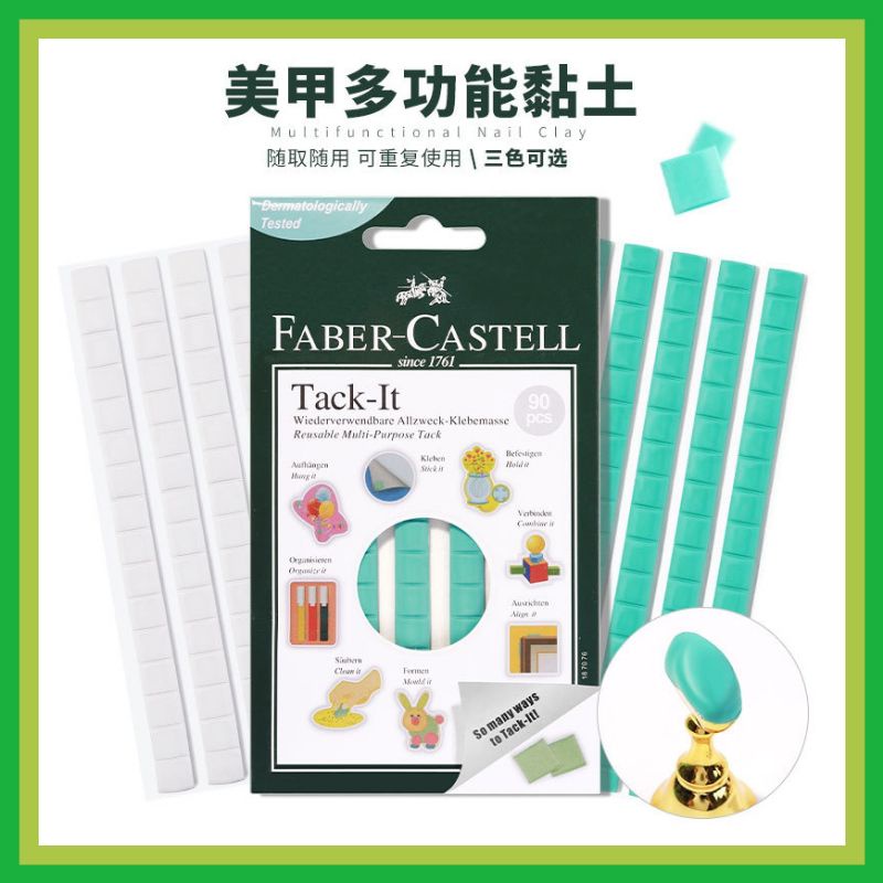 Jual REUSABLE NAIL CLAY TACK IT GLUE PEREKAT MULTIFUNGSI FABER CASTEL ...