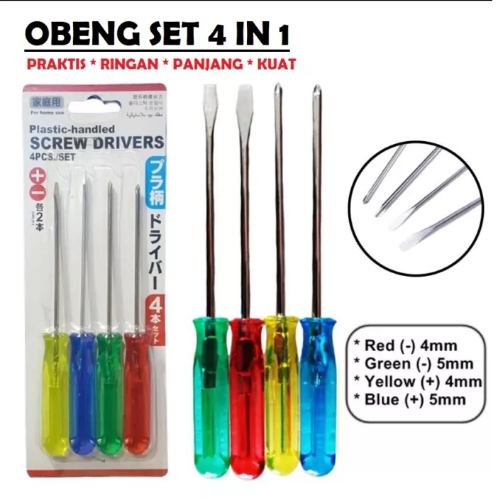 Jual OBENG SET 4in1 - screwdriver tool set - Obeng Set 4Pcs Screwdriver ...
