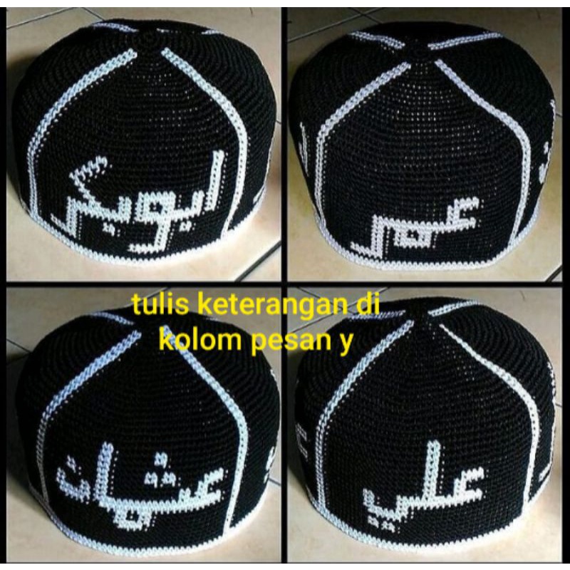 Jual peci rajut motif tulis | Shopee Indonesia