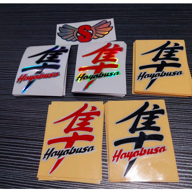 Jual STICKER CUTTING HAYABUSA & STICKER KANJI JEPANG | Shopee Indonesia