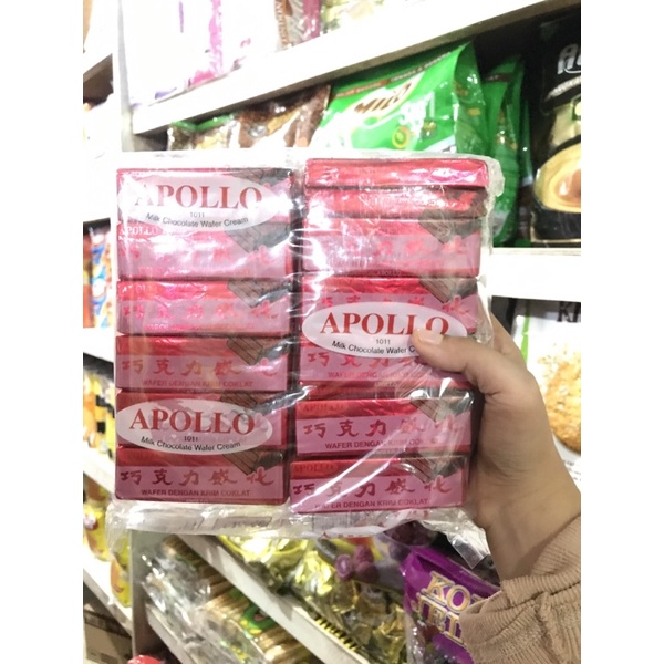 Jual wafer apollo/wafer jadul/wafer merah apollo/made in malaysia ...