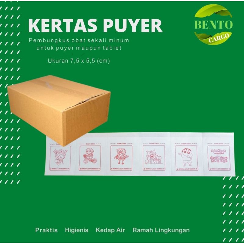 Jual Kertas puyer kartun merah 1 box isi 30.000 pcs | Shopee Indonesia
