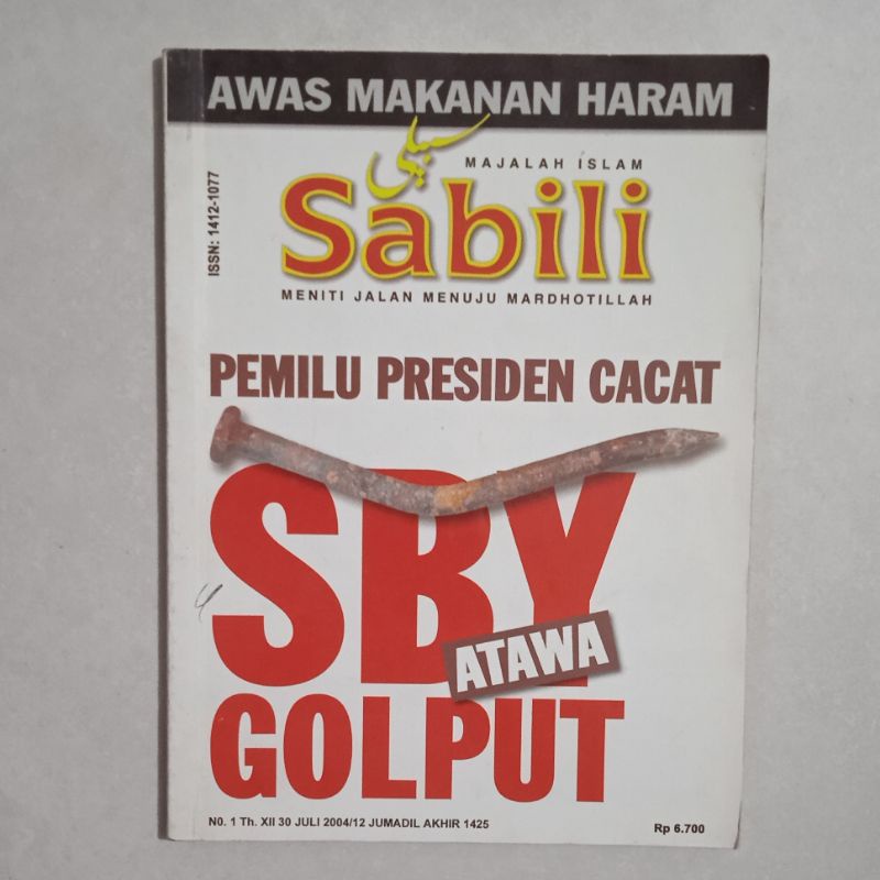 Jual Majalah Sabili | Shopee Indonesia