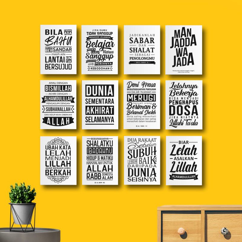 Jual Hiasan Dinding Quotes Islami Pajangan Dinding Kamar Poster Kayu ...