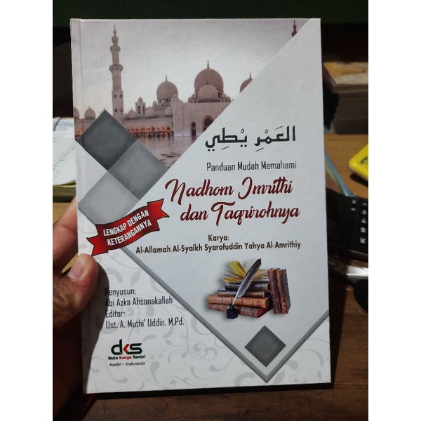 Jual ASLI Terjemah nadhom imrithi dan taqrirohnya IM | Shopee Indonesia