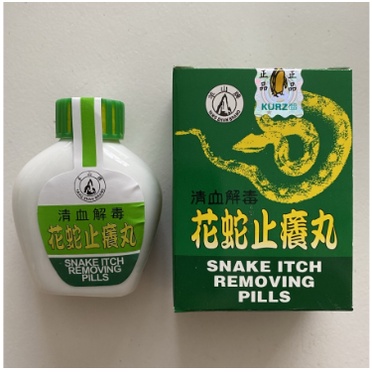 Jual Snake itch | Shopee Indonesia