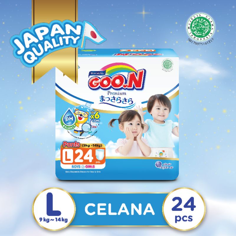 Jual (Size S32 & L28) Goon Smile Baby Pants Comfort - Ekonomis - Disney S32 M30 L28 XL26 M20 L20 ...