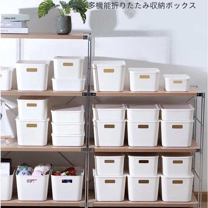 Jual Storage Box Organiser Kotak Penyimpanan Serbaguna Plastik | Shopee ...