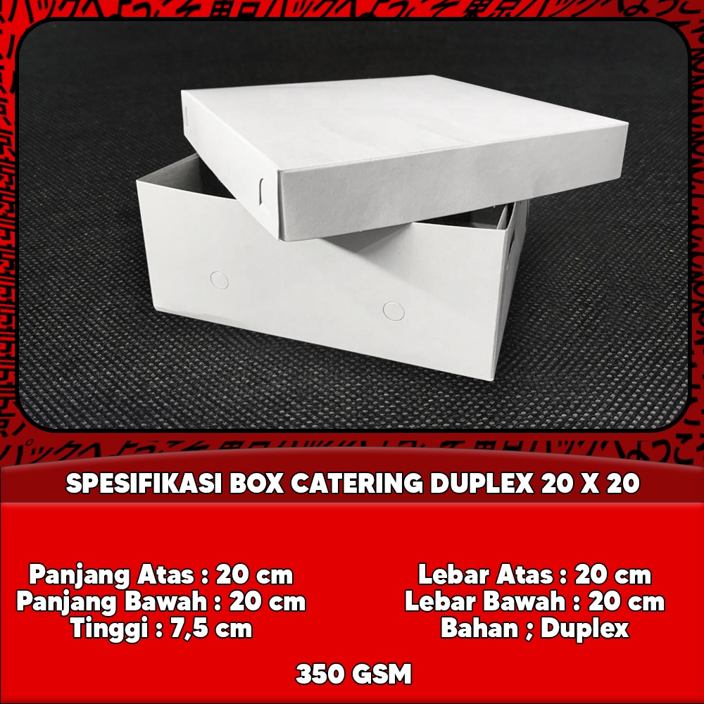Jual DUS BOX NASI DUPLEX - DUS BOX CATERING - DUS BOX ACARA UK 20 X 20 | Shopee Indonesia