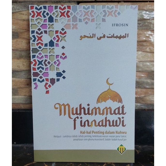 Jual MUHIMMAT FINNAHWI - FIN NAHWI Hal hal Penting dalam Nahwu | Shopee ... Jual MUHIMMAT FINNAHWI - FIN NAHWI Hal hal Penting dalam Nahwu | Shopee ...