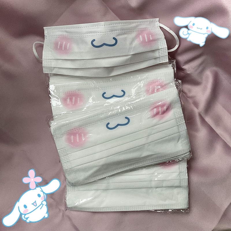 Jual Masker Cinnamoroll - Barcode Tinnasit KinnPorsche - Sanrio mask ...
