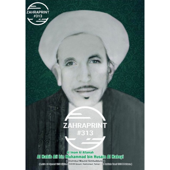 Jual Poster Photo Foto Al Habib Ali bin Muhammad Al Habsyi | Laminating A3 / A4 | | Shopee Indonesia