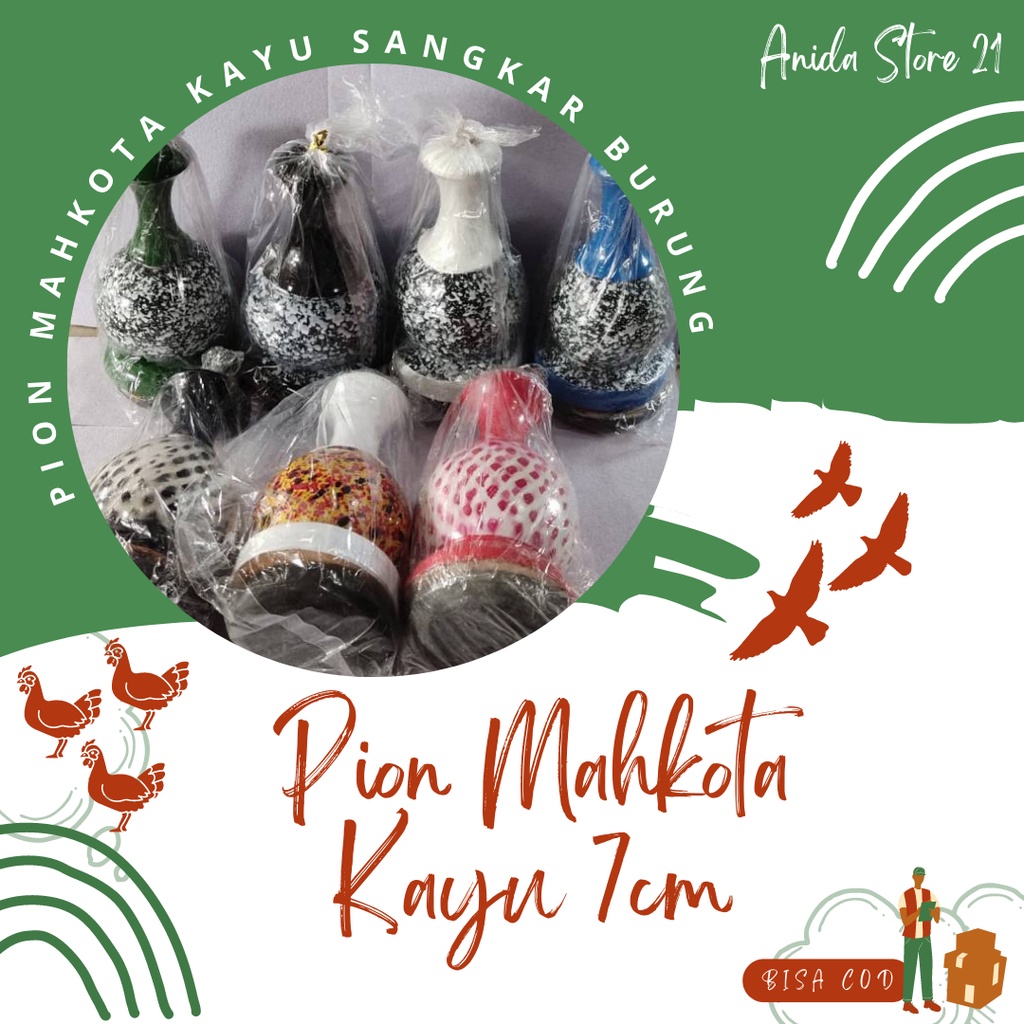 Jual Pion Mahkota Kayu Sangkar Burung Ukuran 7cm | Shopee Indonesia