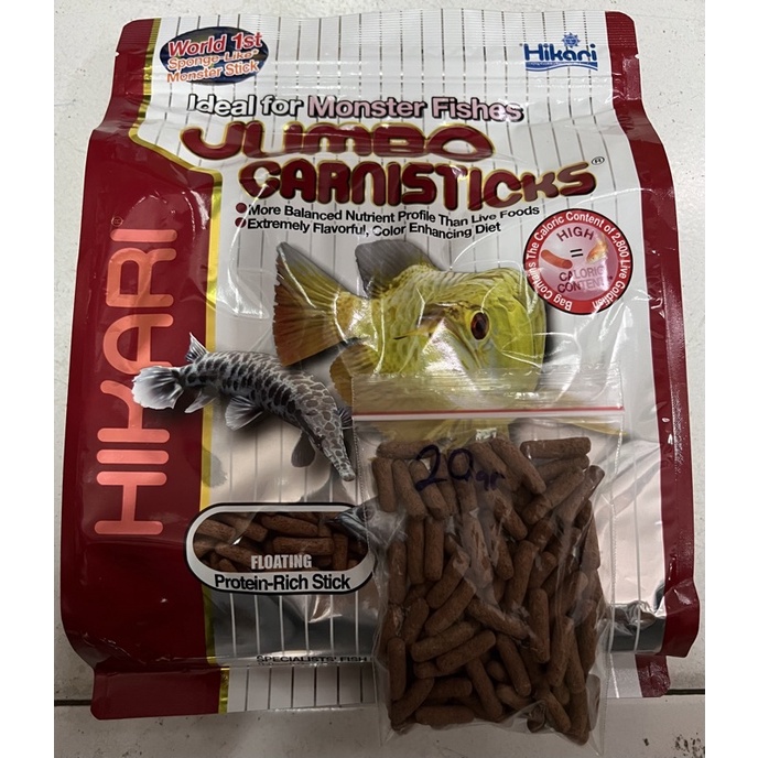 Jual Hikari Jumbo Carnissticks Repacking 20gram Pakan Ikan Hias ...