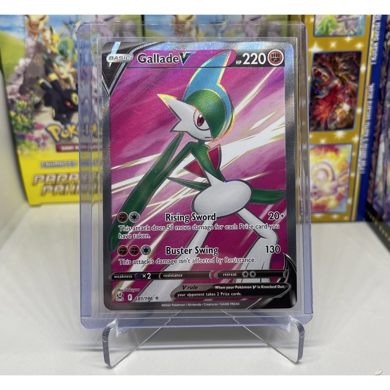 Jual Gallade V Full Art Ultra Rare Sword & Shield LostOrigin | Shopee ...