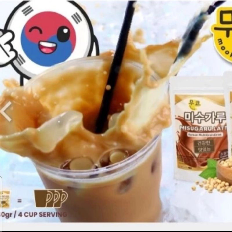 Jual MISUGARU LATTE (korean multigrain drink) - Matcha | Shopee Indonesia