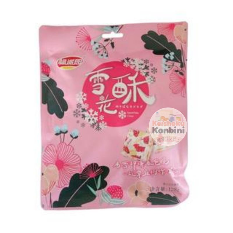 Jual Nougat Fupaiyuan Snowflakes Candy / permen impor / permen china ...