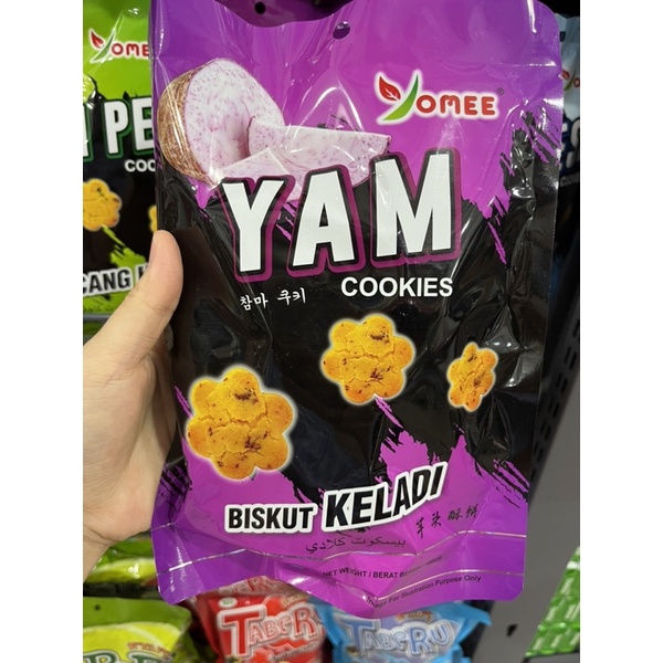 Jual Cemilanbintan (YOMEE cookies 150gr import) | Shopee Indonesia