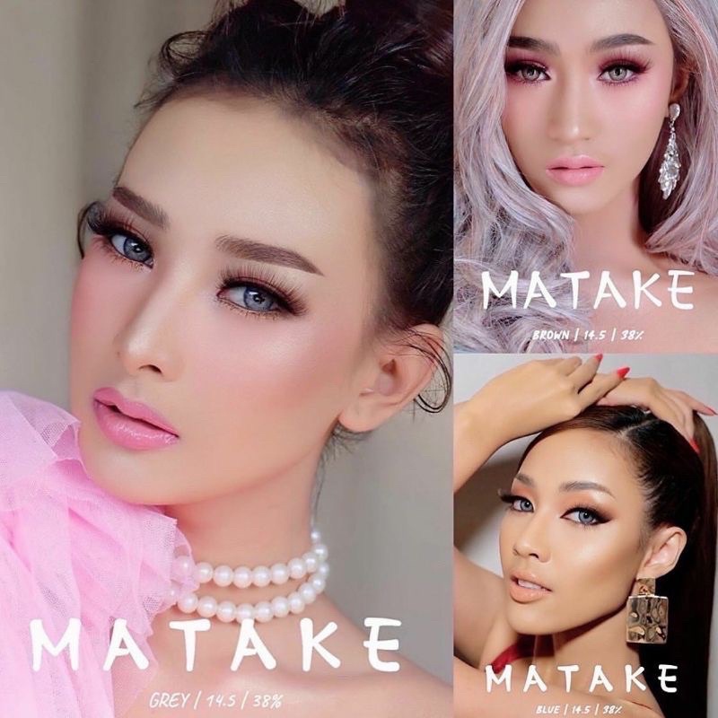 Jual MATAKE (BOX) | Shopee Indonesia