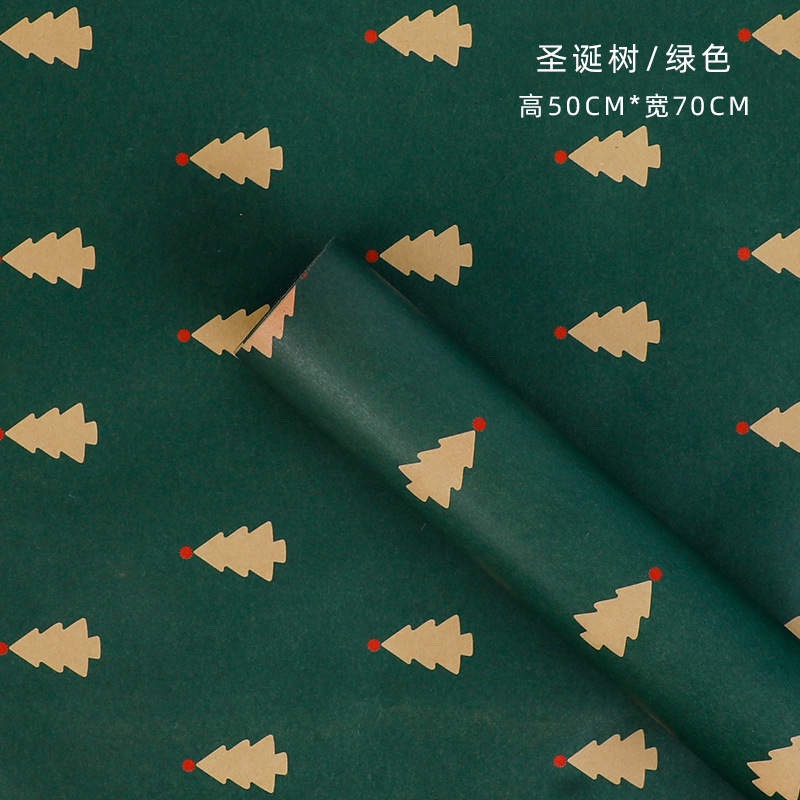 Jual LUXURY CHRISTMAS GIFT WRAPPING CRAFT NATAL WRAPPING MOTIF MERRY ...