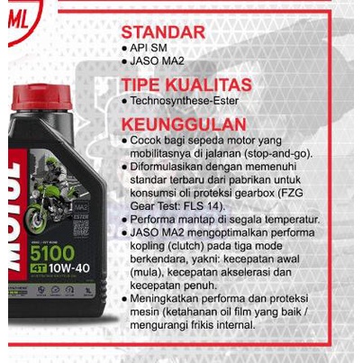 Jual Oli / Olie Motul 5100 API SM (10w40) MA2 Technosynthese Ester 1 Liter | Shopee Indonesia