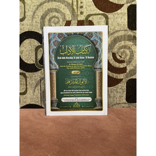 Jual Kitabul adab Karya Al Habib Muhammad Amin BSA | Shopee Indonesia