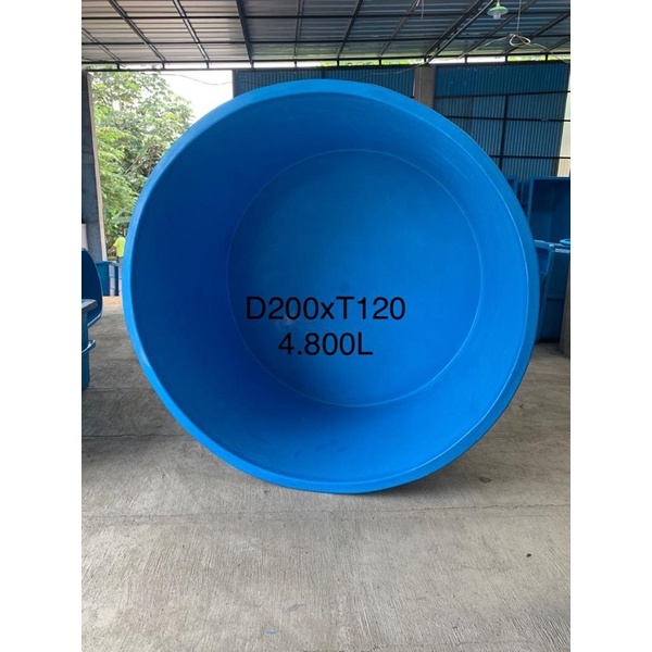 Jual BAK FIBER BULAT DIAMETER 200 TINGGI 120CM | Shopee Indonesia