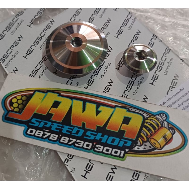 Jual Duo cup cvt / tutup baut blok magnet supra mio fino karisma revo ...