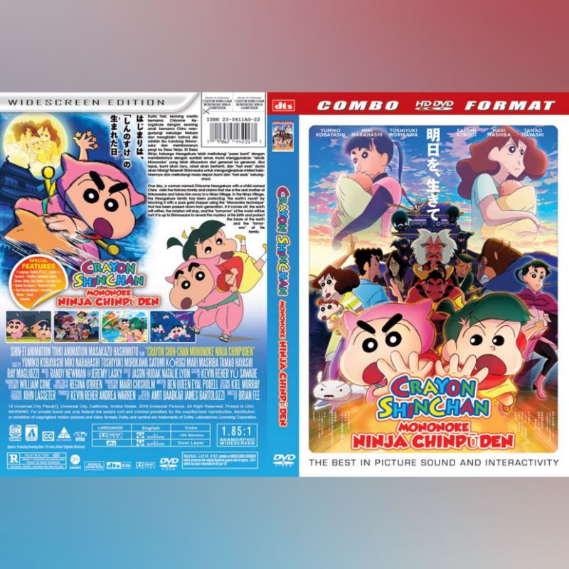 Jual Kaset Kartun Crayon Shin-chan Momonoke Ninja Chinpuden (2022 ...