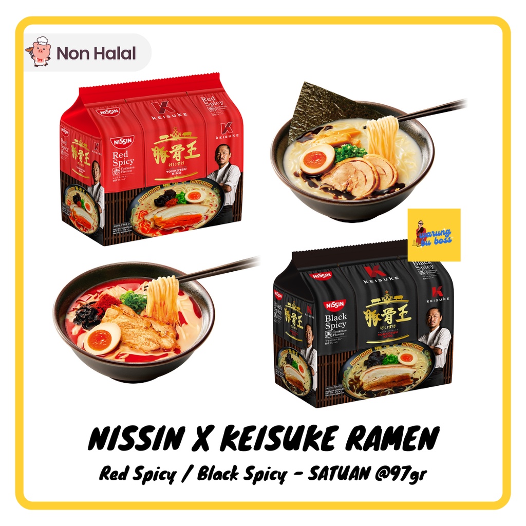 Jual Nissin Keisuke Tonkotsu King Ramen Tonkotsu Ramen Singapore Black ...